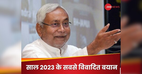 nitish kumar to Swami prasad maurya Top 10 Most Controversial politicians Statements | नीतीश से ...