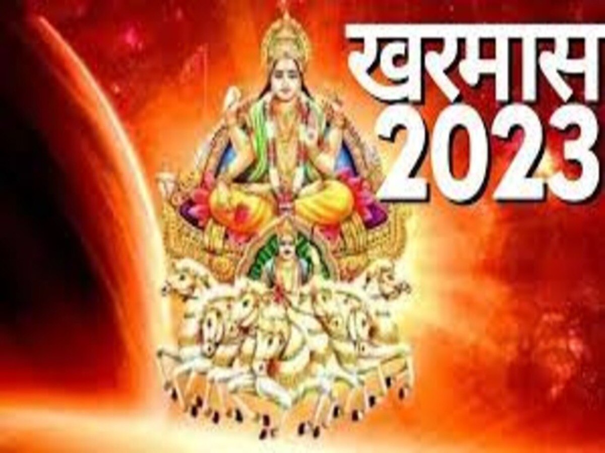 tulsi puja rituals kharmas rules know kharmas starting date and tulsi puja importance | Kharmas ...