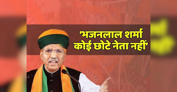 Union Minister Arjun Ram Meghwal arrives at Jaipur airport to attend ...