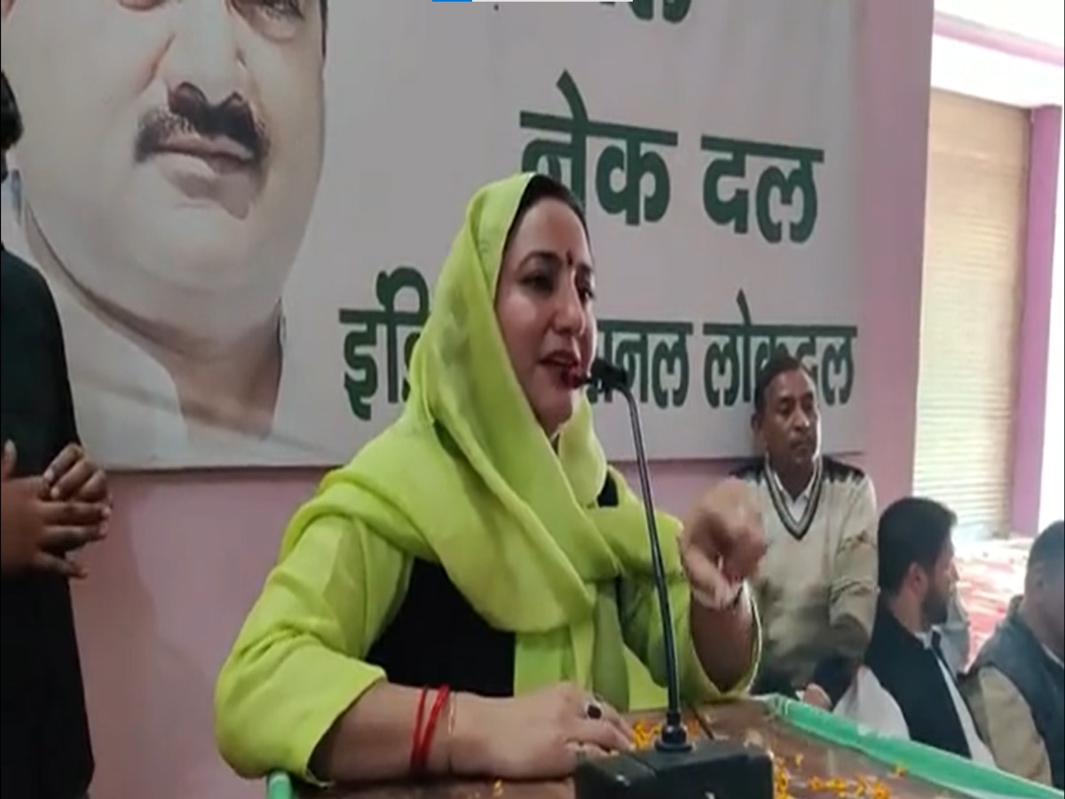 haryana news sunaina chautala reached in mahila karyakarta sammelan ...
