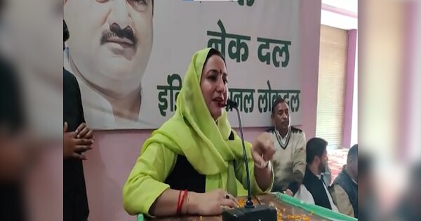 haryana news sunaina chautala reached in mahila karyakarta sammelan ...