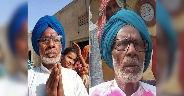 Titar singh karanpur candidate know his profie and full story | ये शख्स ...