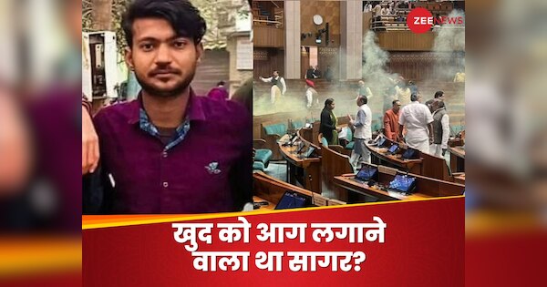 parliament security breach sagar sharma plan was to set fire himself ...
