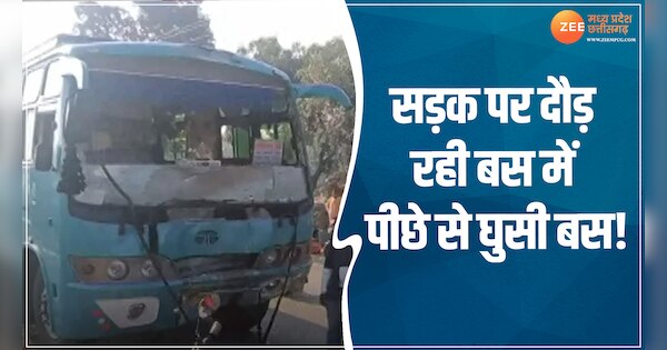 MP News The bus rammed into a bus running on the road from behind in ...