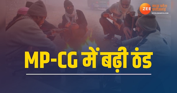 MP Mausam Samachar: MP के कई जिलों में मौसम विभाग का अलर्ट, जानें ...