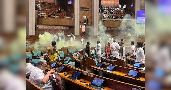 Parliament Security Breach 2023 Amol Shinde said Smoke pipe purchased ...