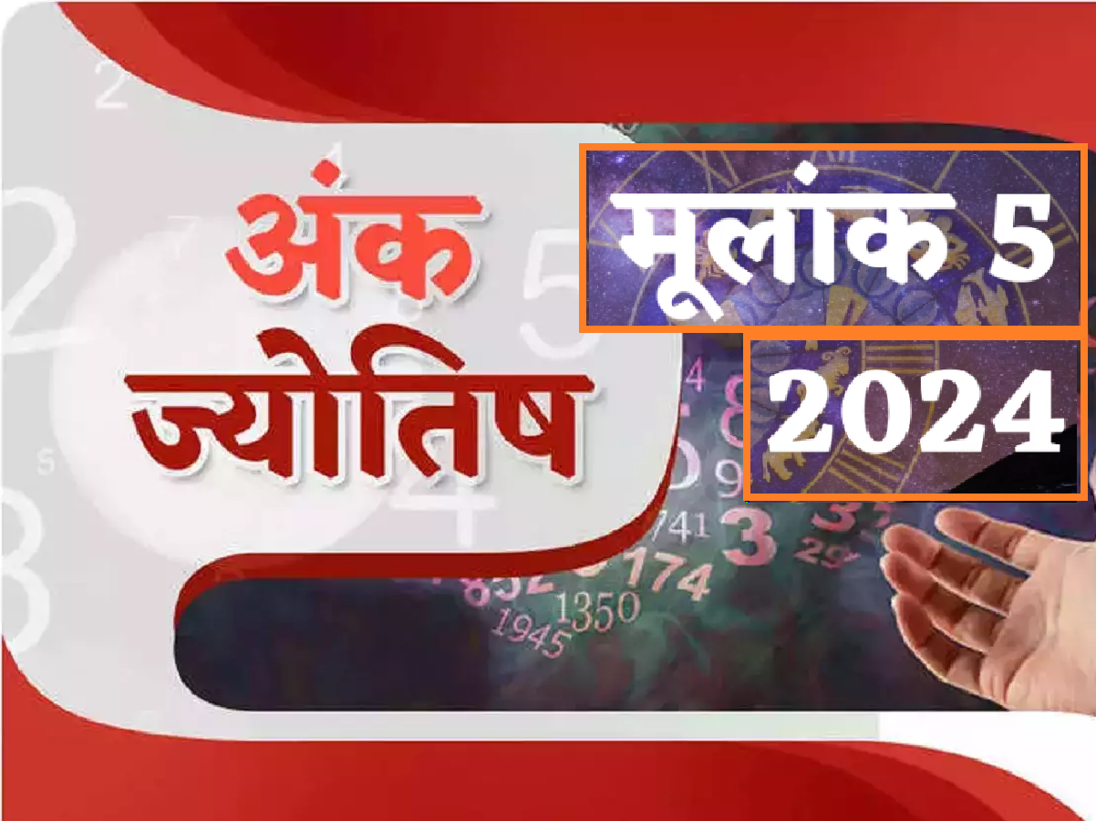 Numerology Tips Lucky Number Mulank 5 Know Personality Nature Career