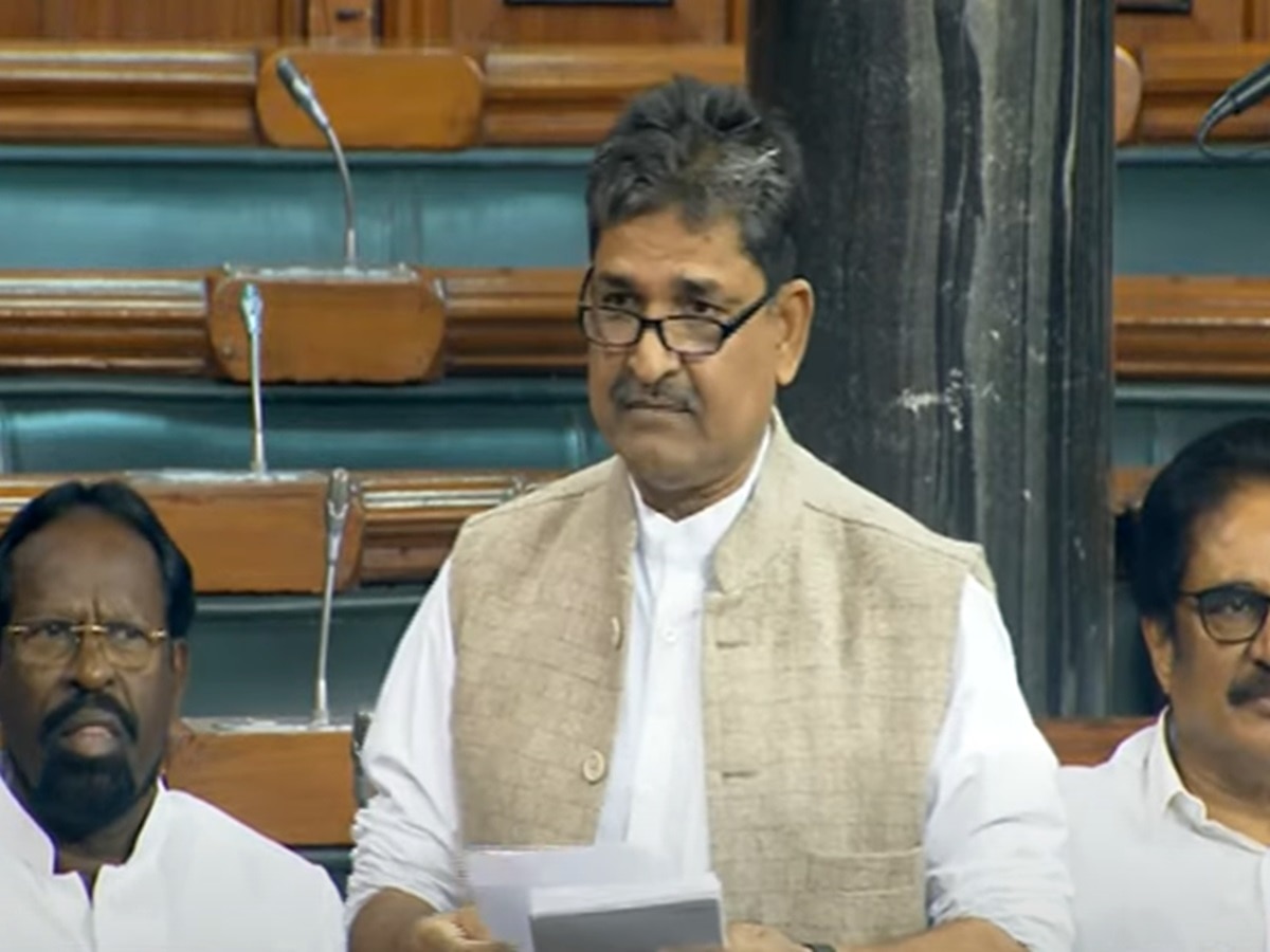 Parliament Security Breach Congress MP Mohammad Jawed Azad asks for ...