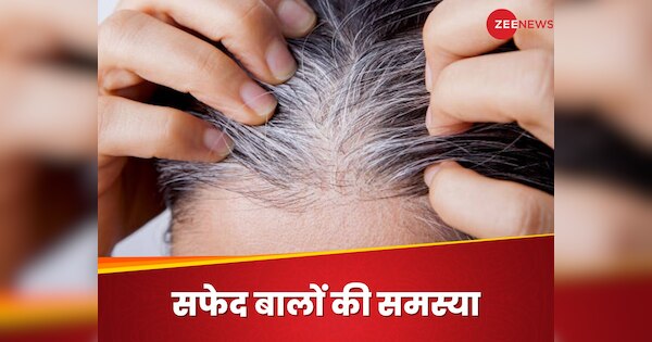 Vitamin C deficiency can cause white hair how to get rid of grey hair ...