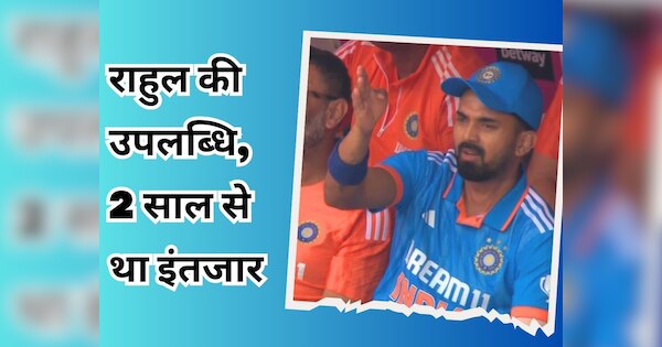 Captain Statement KL Rahul 1st indian to beat south africa in pink odi ...