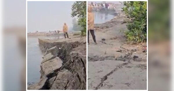 Gandak River Bagaha City Fierce Form Panic People| Bagaha News: बगहा ...