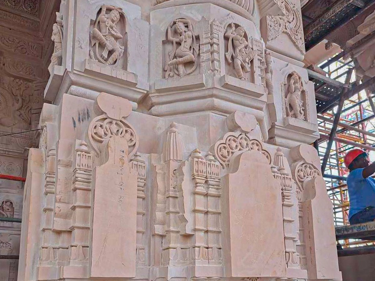 Lord Ram Gold Charan Paduka for ayodhya ram mandir | Ram Mandir: 1 किलो ...