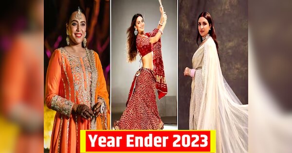 Year Ender 2023 These popular celebrities got married this year | Year Ender 2023: इस साल शादी ...