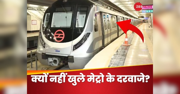 Delhi Metro Accident why metro doors was unopend after saree stuck in ...