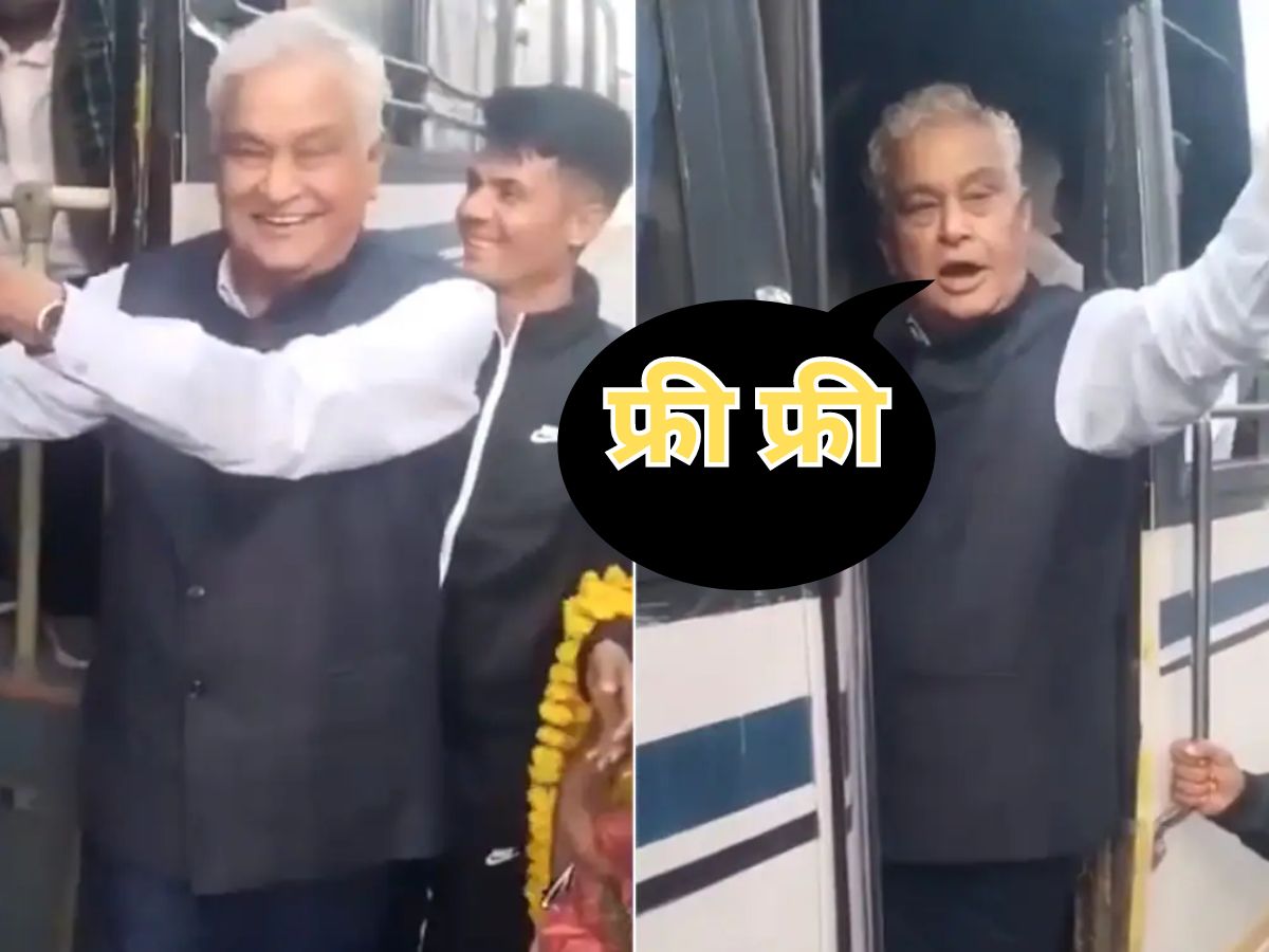 Rajasthan Kirodi Lal Meena video went viral now he became bus conductor ...
