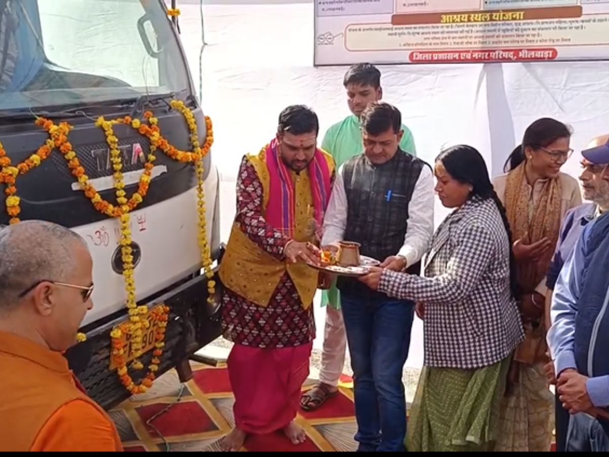 Bhilwara MLA Ashok Kumar Kothari inaugurated Vikas Bharat Sankalp Urban ...