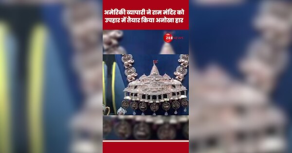 5000 American diamonds and 2 Kg silver diamond merchant from Surat ...