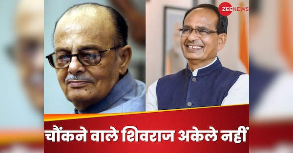 shivraj singh chouhan new role rajiv gandhi cm arjun singh governor punjab | CM की जगह राज्यपाल ...