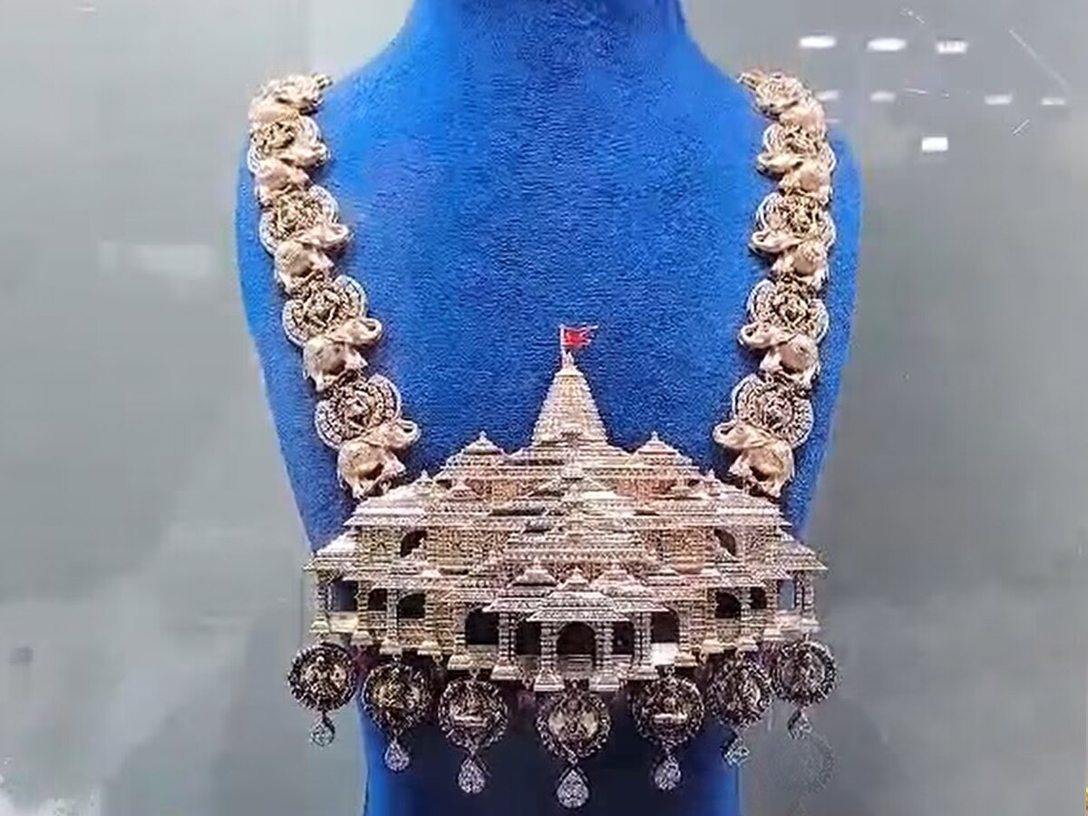 Ram Mandir theme necklace, 5 thousand diamonds and 2 kg silver, 40 ...