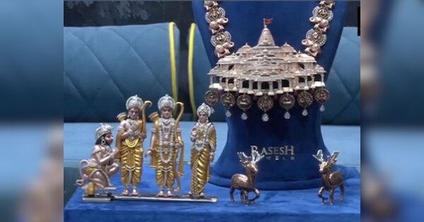 Surat diamond merchant made necklace studded with five thousand ...