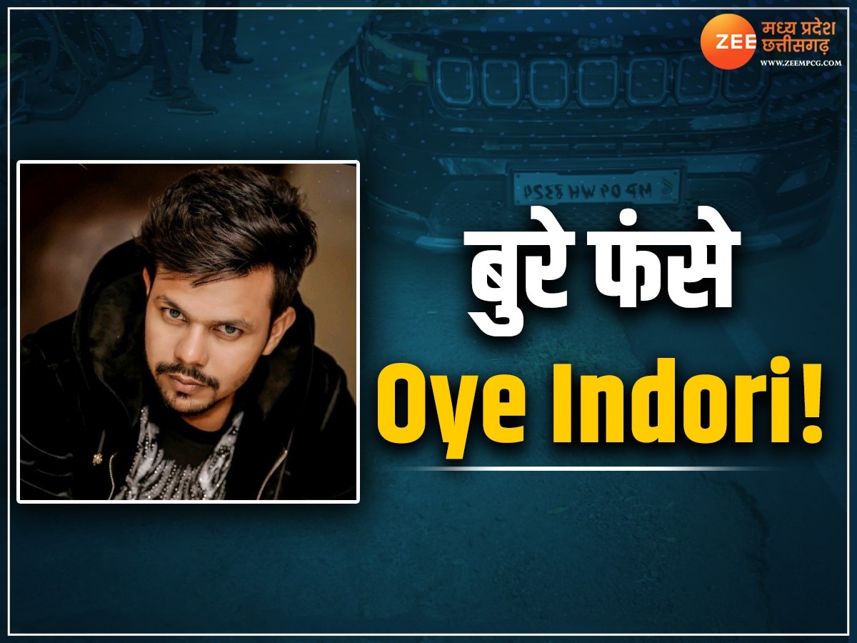 social media influencer Oye Indori Rape case registered use divorced ...