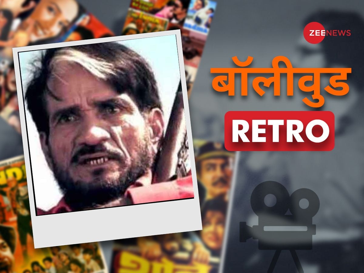 Bollywood retro actor mac mohan life story, sholay movie one dialogue ...