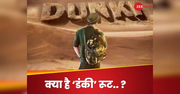 dunki shahrukh khan what is donkey route to us know all details | Dunki ...