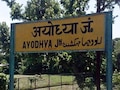 Ram Mandir Ayodhya name plates on road will be tamil and telugu ...