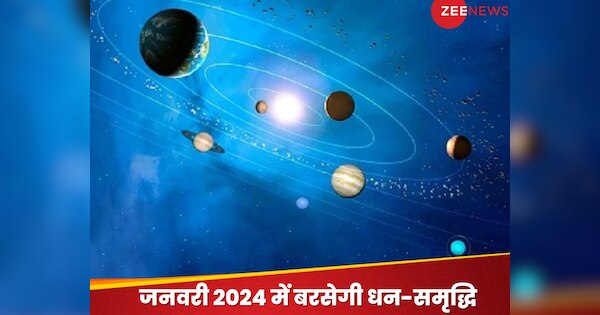 Grah Gochar January 2024 These Zodiac Signs Will Benefit Grah Gochar