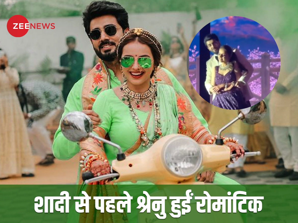 Shrenu Parikh Akshay Mhatre Wedding today sangeet ceremony inside video ...