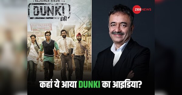 Dunki Film director Rajkumar Hirani got this film idea from Punjab ...