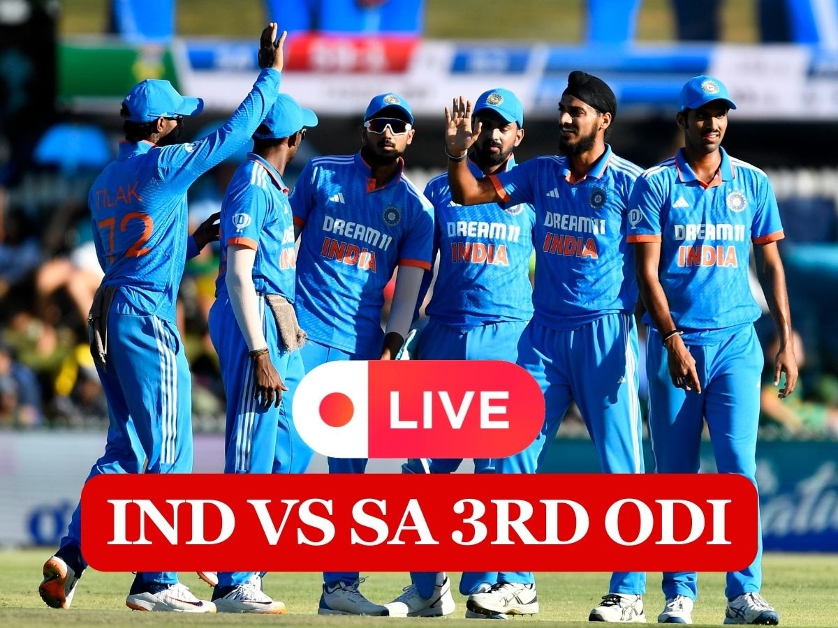 IND vs SA 3rd ODI : भारत ने 78 रन से जीता तीसरा वनडे, साउथ अफ्रीका को सीरीज में 2-1 से दी मात ...