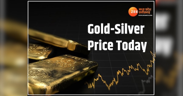 Gold Price Today: शुक्रवार को चांदी ने मारी उछाल, जानें क्या है 10 ...