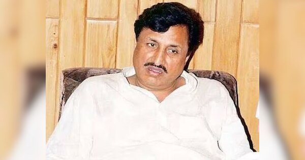 Basti MP MLA Court orders Former Minister Amarmani Tripathi property ...