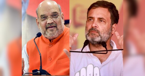 Jharkhand High Court Hearing on Rahul Gandhi Petition in Case of Indecent Remarks on Amit Shah ...