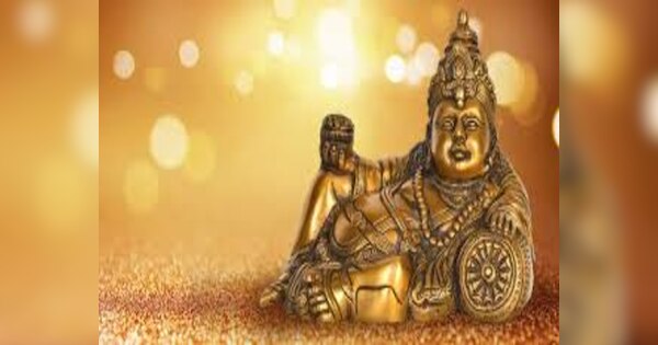 kuber dev mantra to pleased kuber dev chant these magical mantra for 40 ...