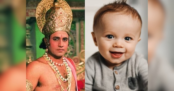 Lord Ram Unique names for baby boy from ramayana | भगवान राम के ये ...
