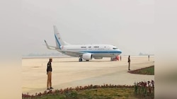Flight Landing Trail at Ayodhya Airport was Successful की ताज़ा खबरे ...