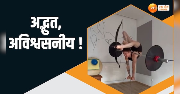 yoga posture archery by girl amazing stunts video went viral watch ...