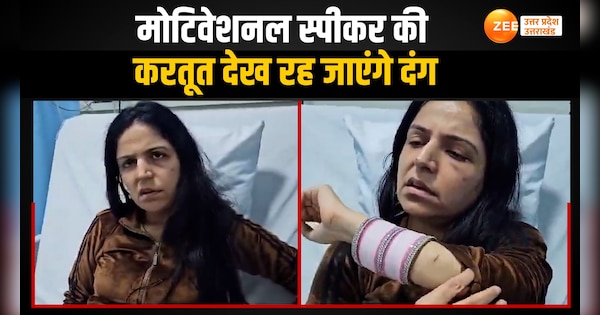 motivational speaker vivek bindra controversy accused of domestic ...