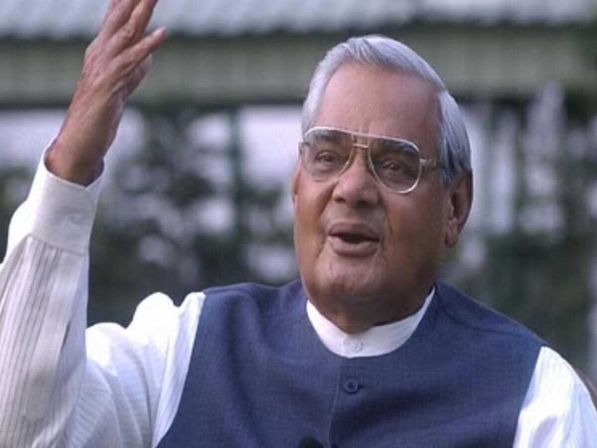 Atal Bihari Vajpayee birthday on 25 December celebrated as Good ...