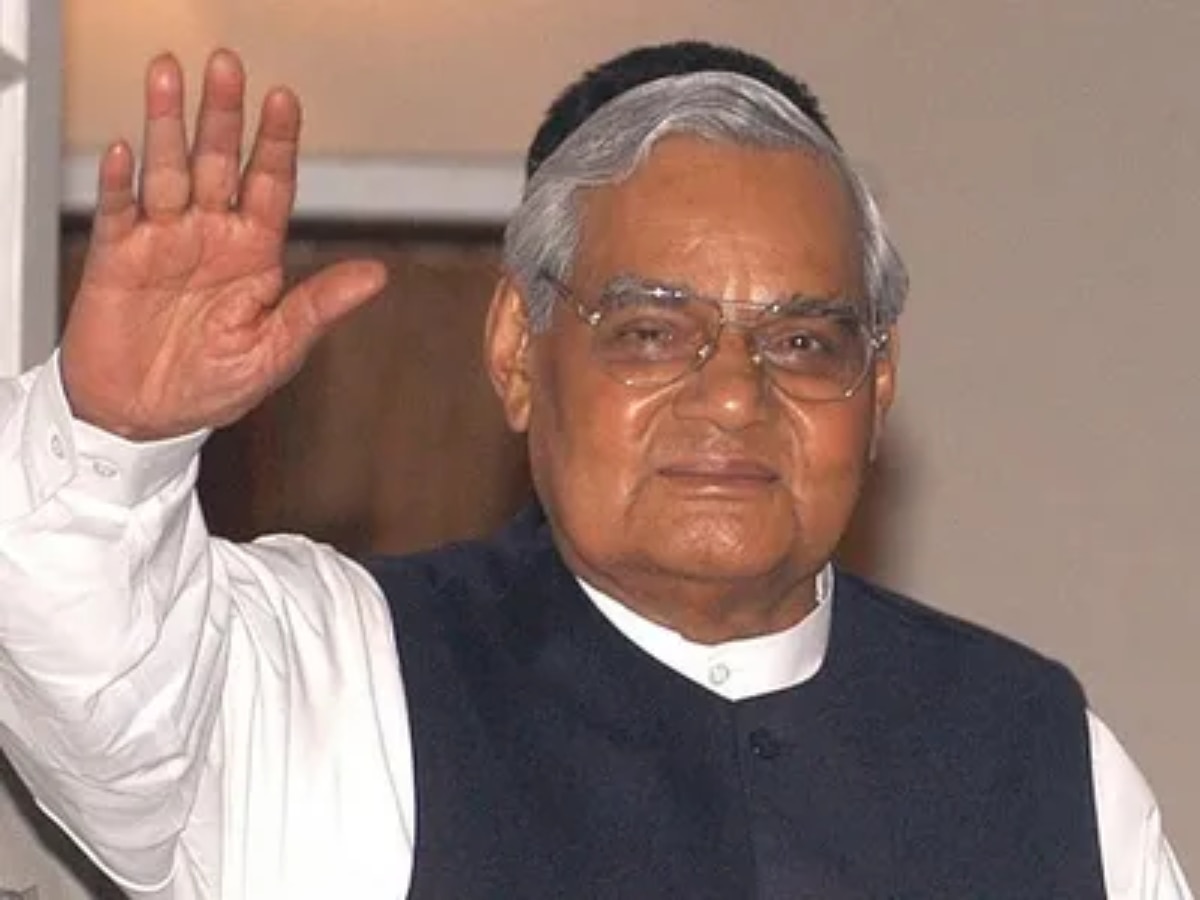 Atal Birth Anniversary: यूं ही कोई 'अटल' नहीं हो जाता...सुशासन दिवस पर ...