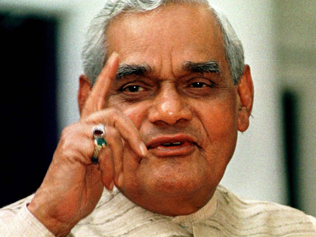 Atal Birth Anniversary: यूं ही कोई 'अटल' नहीं हो जाता...सुशासन दिवस पर ...