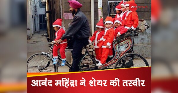 Anand Mahindra shares best picture of Christmas Little Santa Claus on ...