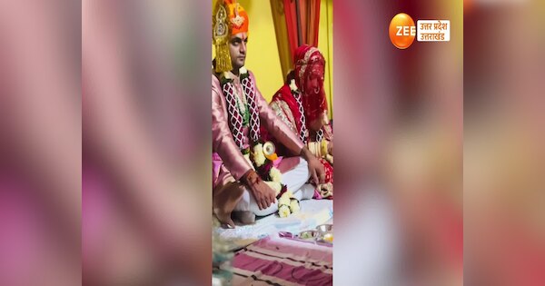 Dulhab slept while Shadi ke Saat vacan Saat Phere watch Bride Groom ...