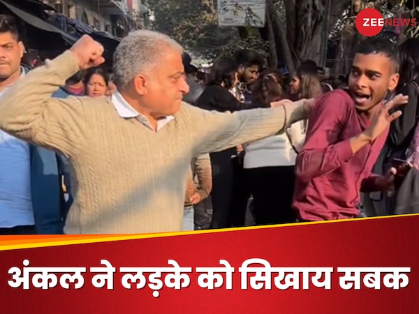 Viral Video: Boy dancing in Sarojini Market angry uncle twist his hand ...