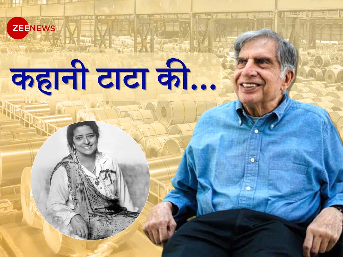 Ratan tata started his carrier with tata steel, here is detail। 62 साल ...