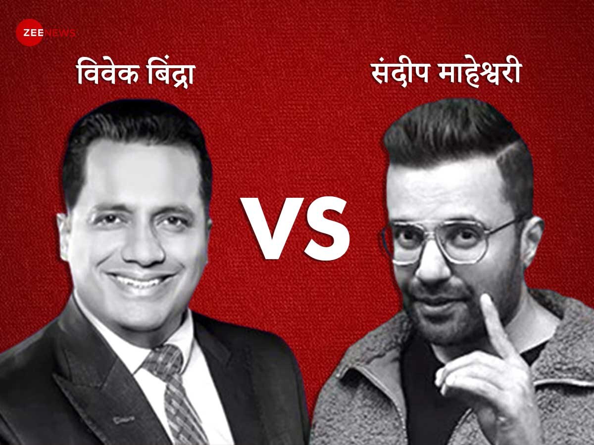 know all about motivational speakers Sandeep Maheshwari Vs Vivek Bindra controversy and their ...