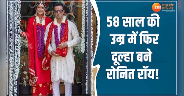 Actor Ronit Roy got married again with wife Neelam on his 20th ...