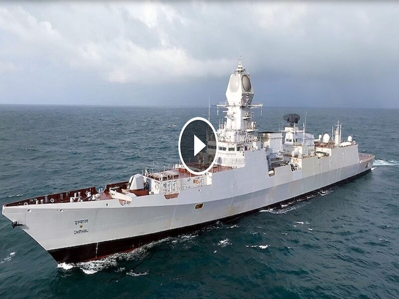 Attack on Indian oil tanker ship in Red Sea Indian Navy deployed 4 ...